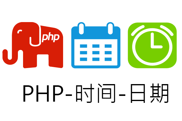 PHP date Strtotime 